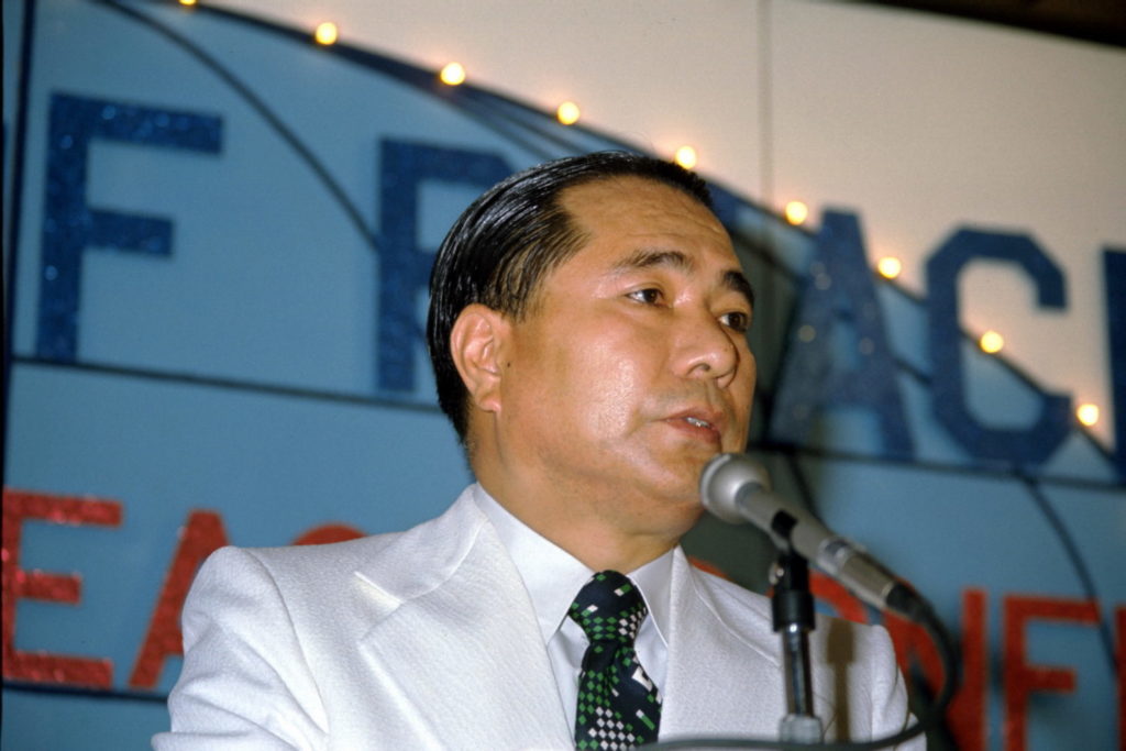 Celebrating 44 Years of the SGI - World Tribune