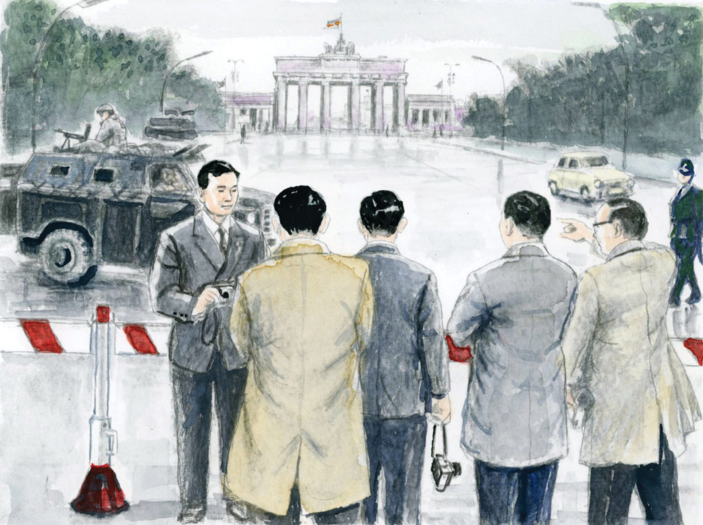 Volume 4: Chapter Five—Great Light - World Tribune