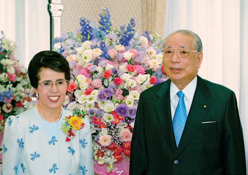Mensaje de la señora Kaneko Ikeda para la División Juvenil Femenina y ...