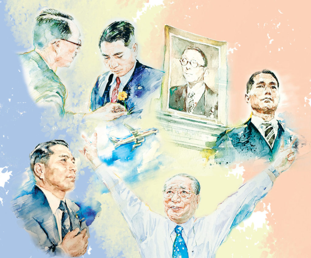 May 3 Soka Gakkai Day - World Tribune