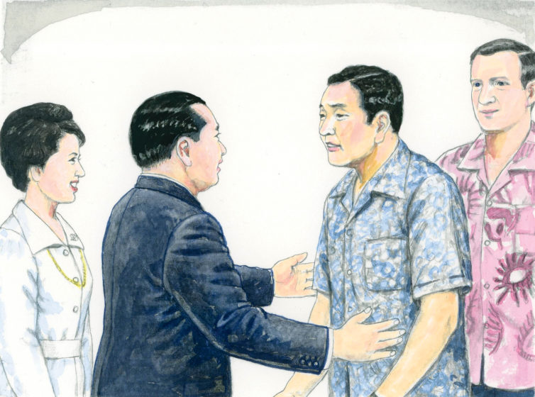 Volume 19: Chapter Three—Sunlight - World Tribune