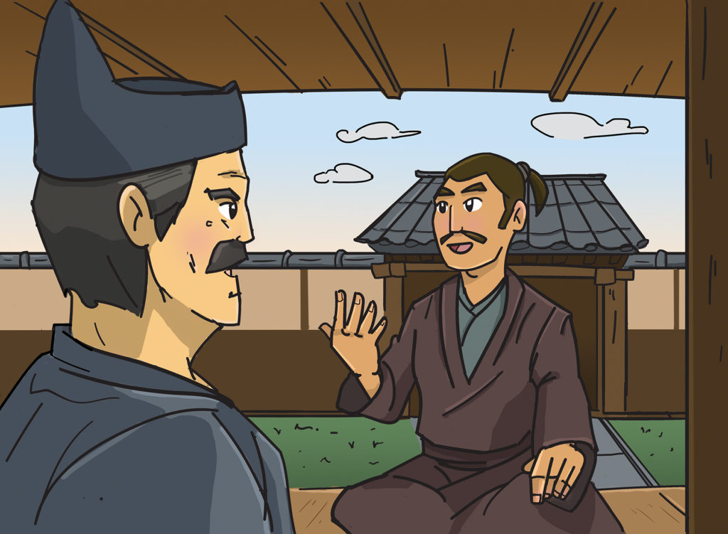 Shijo Kingo–Part 5 - World Tribune