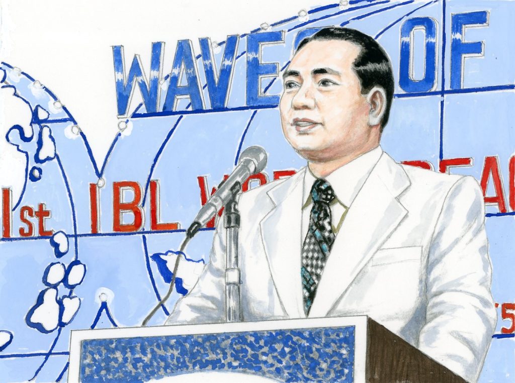 Volume 21: Chapter One—SGI - World Tribune