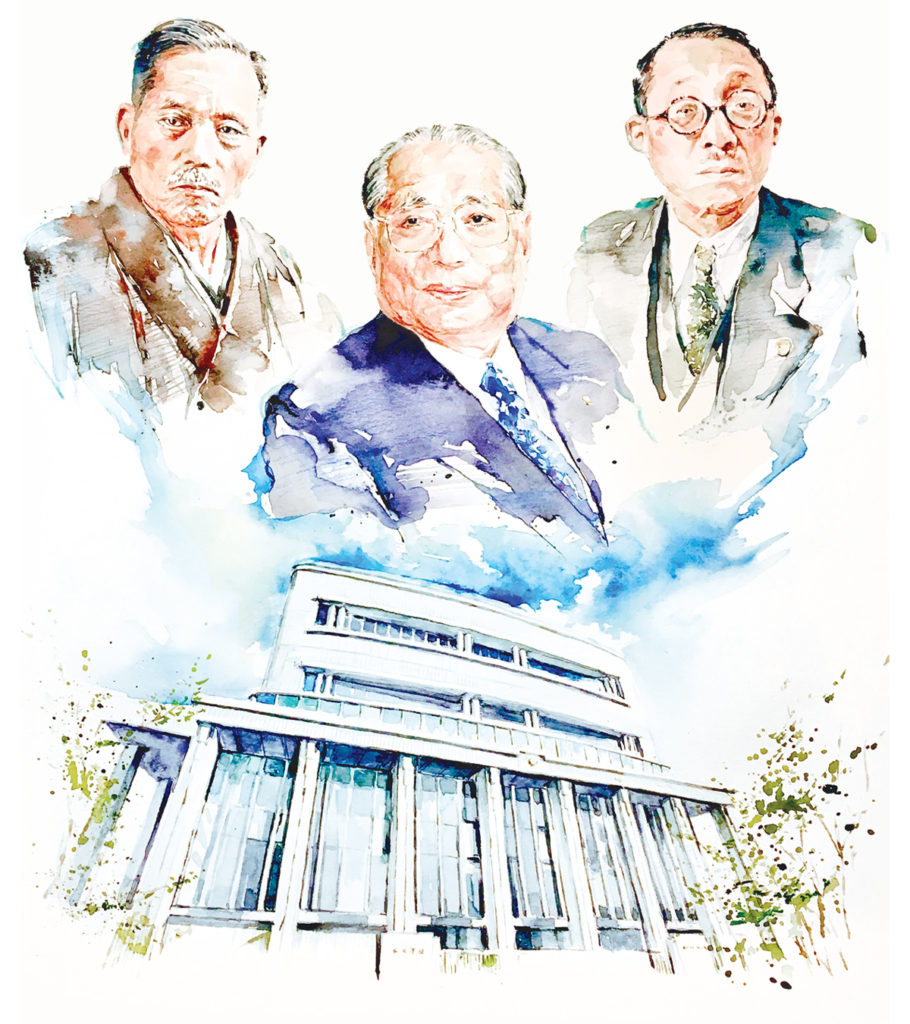Commemorating 90 Years of the Soka Gakkai - World Tribune