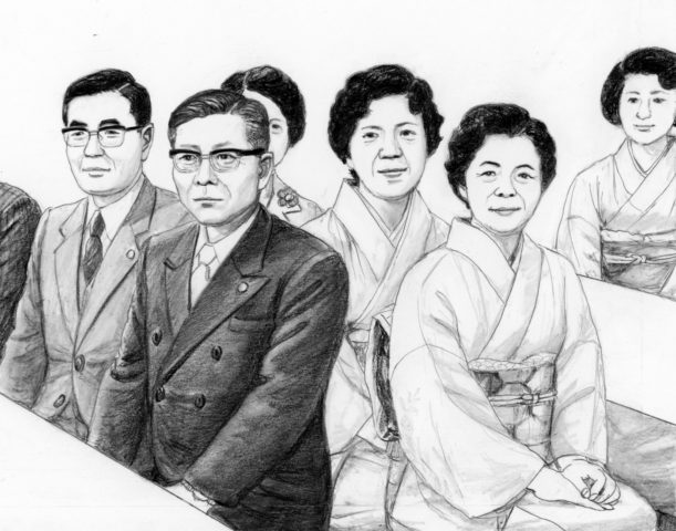 The Brilliant Path of Worldwide Kosen-rufu: Special Edition [1 of 2 ...