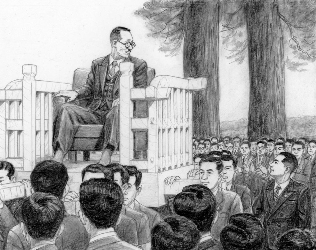 The Brilliant Path of Worldwide Kosen-rufu: Special Edition [1 of 2 ...