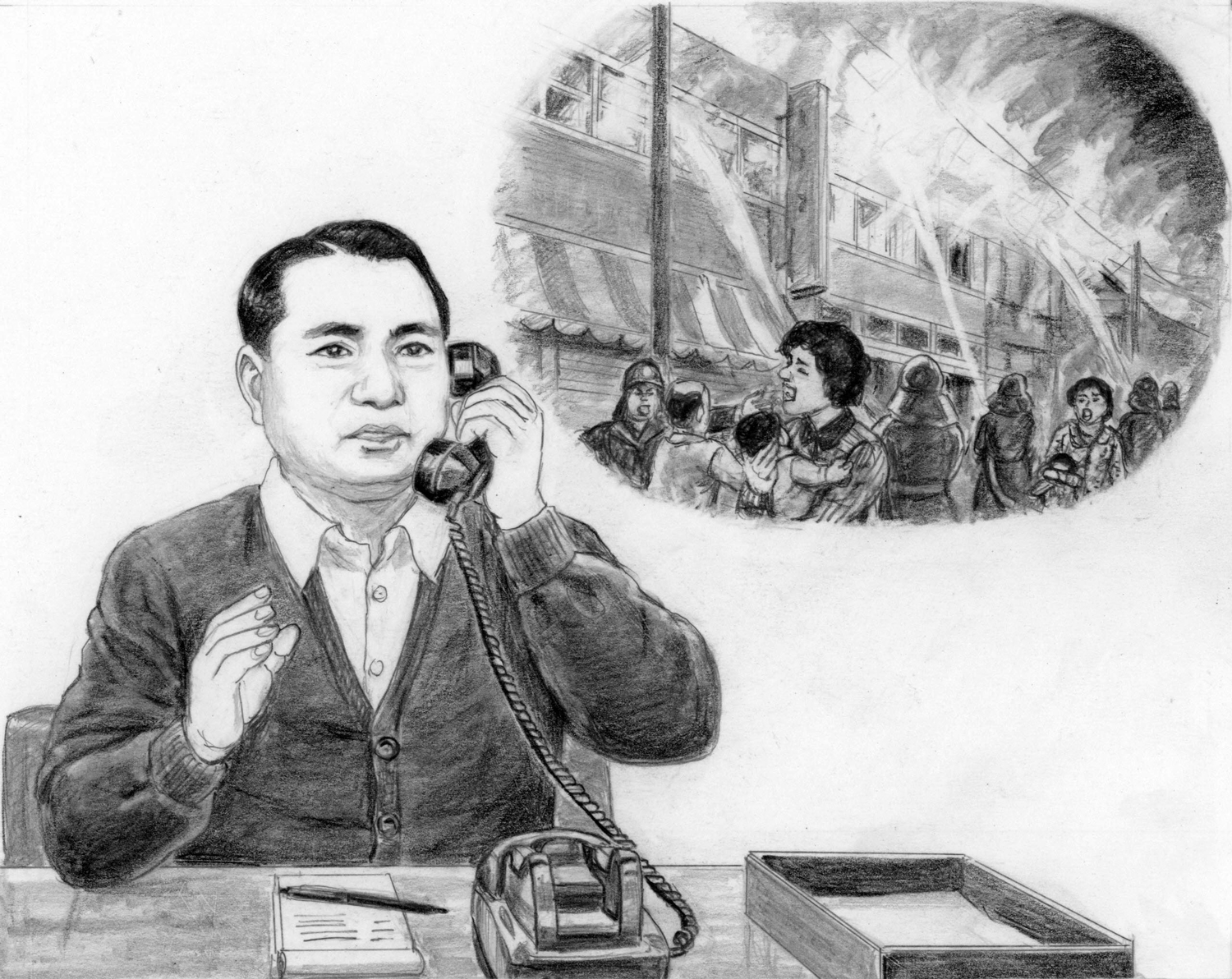 The Brilliant Path of Worldwide Kosen-rufu: Special Edition [1 of 2 ...