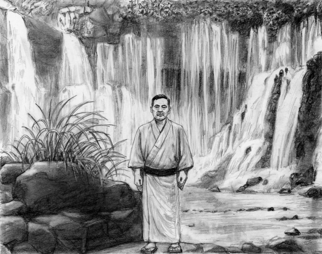 The Brilliant Path of Worldwide Kosen-rufu: Special Edition [2 of 2 ...