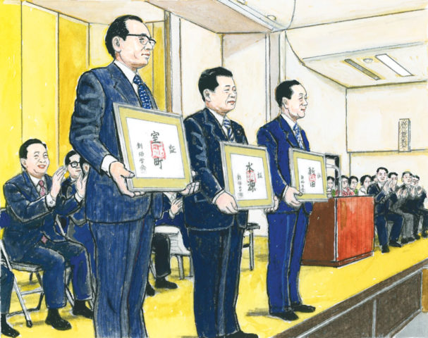 Volume 26: Chapter Three—Valiant Leaders - World Tribune