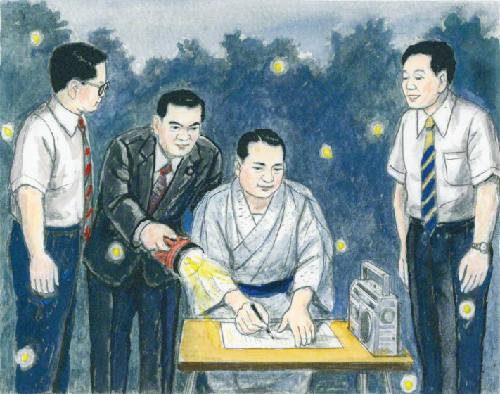 Volume 28: Chapter One—Songs of Kosen-rufu - World Tribune