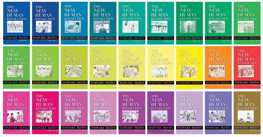 Expand Your Study of The New Human Revolution - World Tribune