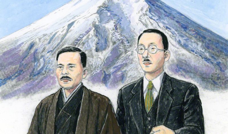 Volume 27 - World Tribune