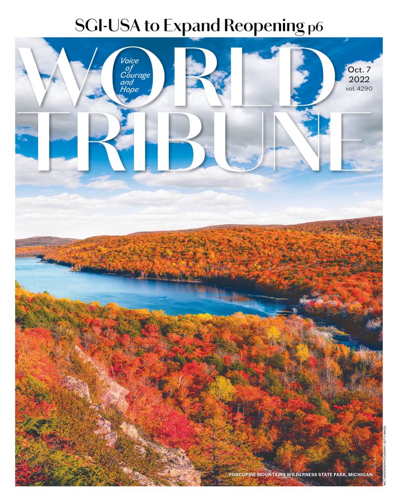 Back Issues - World Tribune