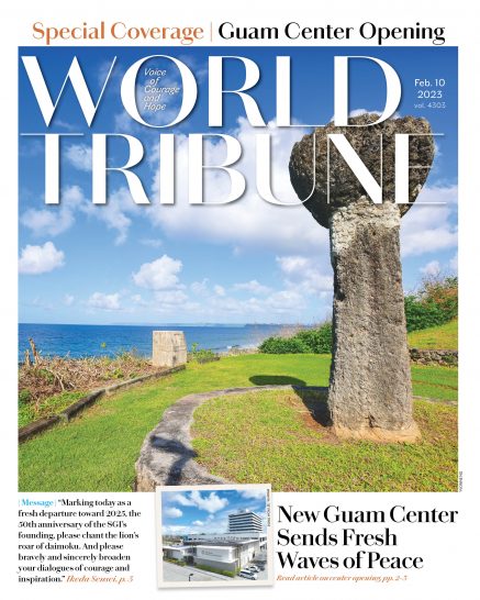 Back Issues - World Tribune