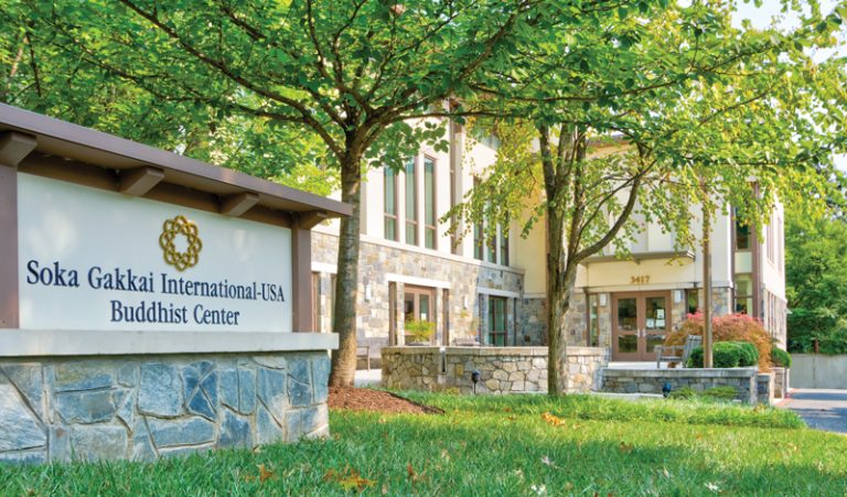 SGI-USA Washington, D.C. Buddhist Center - World Tribune