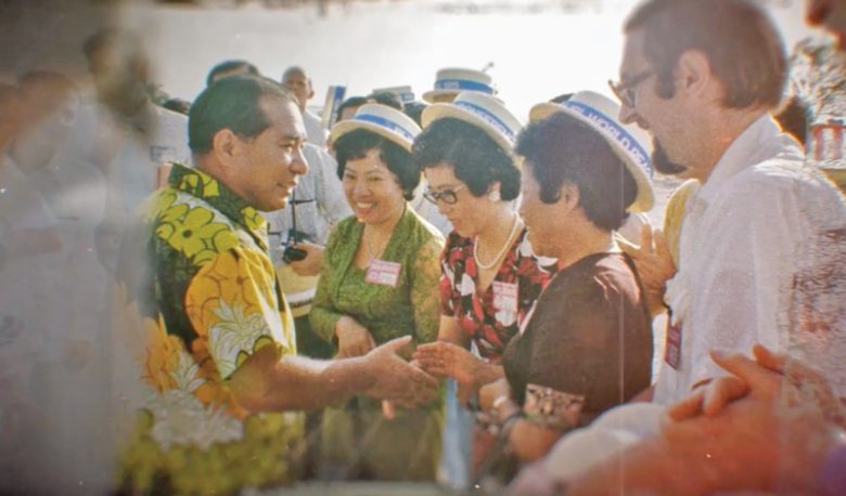 Video: The Founding of the SGI - World Tribune