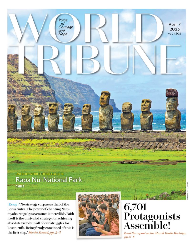 Back Issues - World Tribune