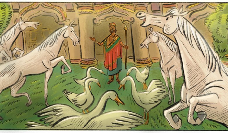 King Rinda - World Tribune