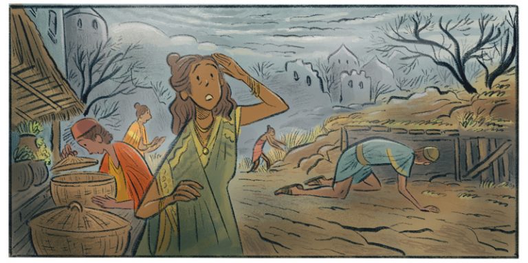 King Rinda - World Tribune