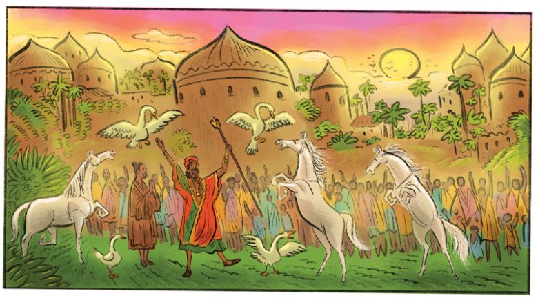 King Rinda - World Tribune