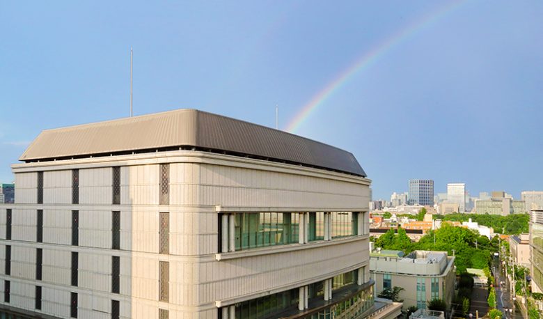 Soka Gakkai President Harada Archives - World Tribune