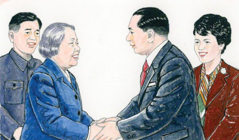 The New Human Revolution Archives - World Tribune