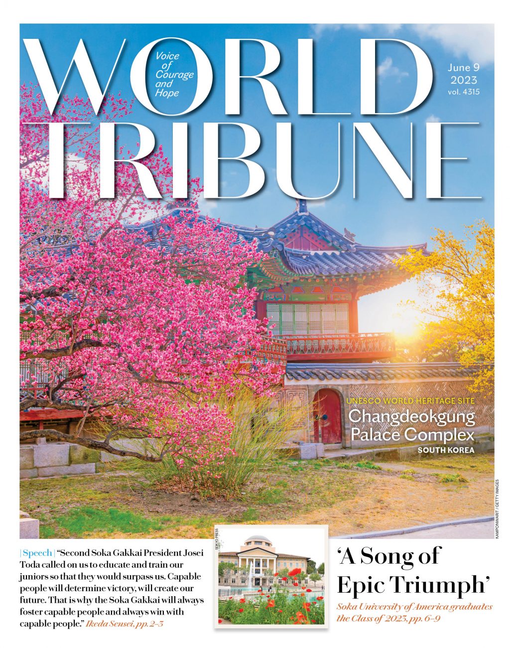 Back Issues - World Tribune