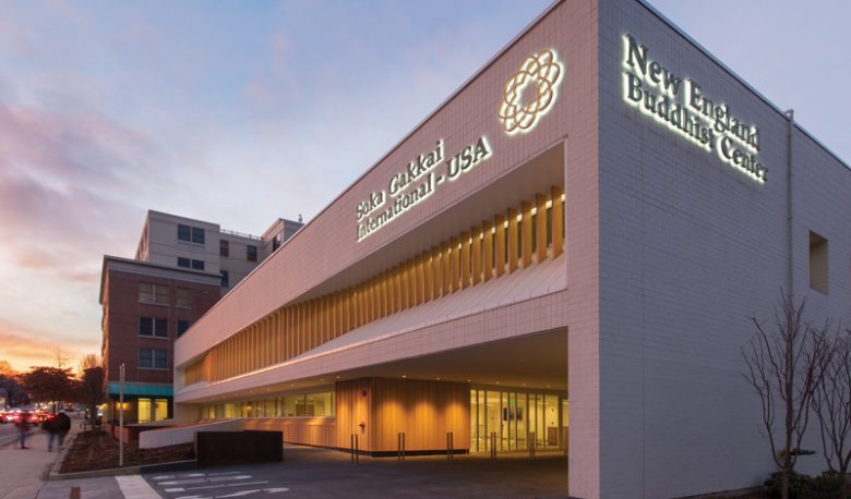 SGI-USA New England Buddhist Center - World Tribune