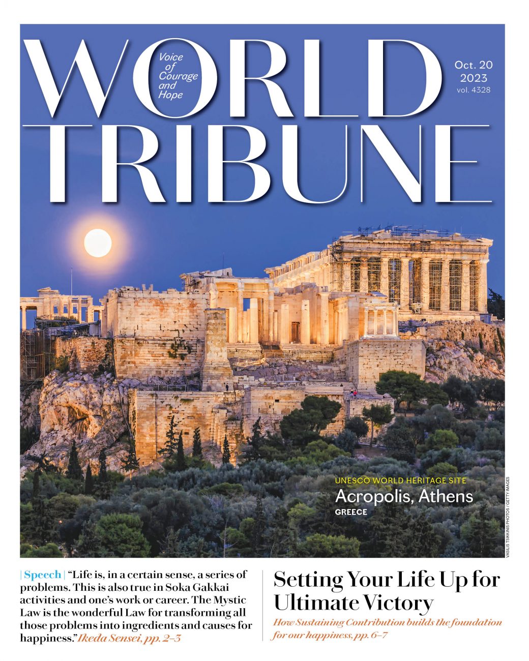 Back Issues - World Tribune