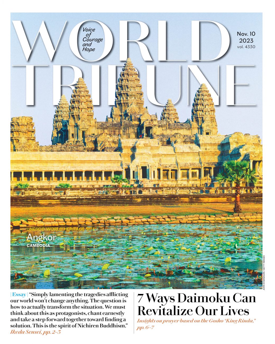 Back Issues - World Tribune