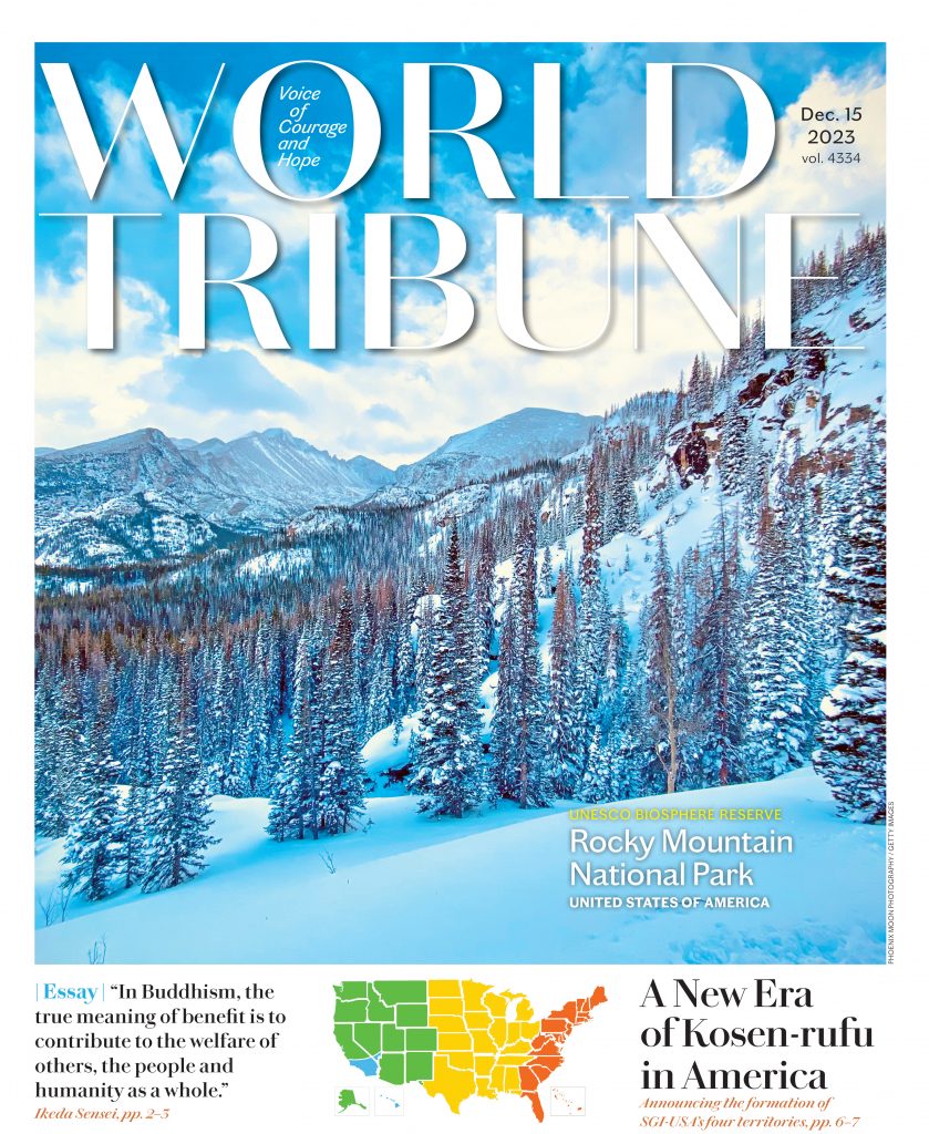 Back Issues - World Tribune