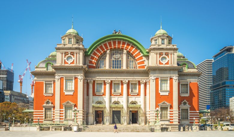 Soka Gakkai President Harada Archives - World Tribune