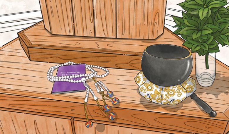 Gongyo: Awakening the Sun of Buddhahood in Our Hearts Each Day - World ...