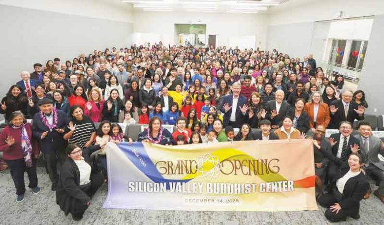 Silicon Valley Center Opens - World Tribune